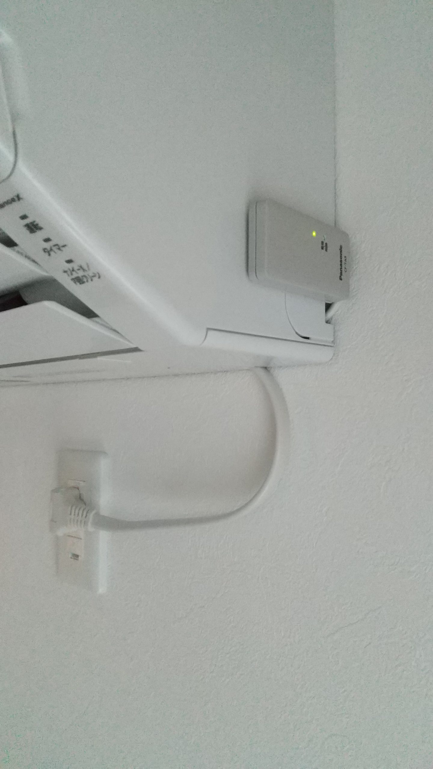 パナソニックエアコン 『無線アダプターの取り付け方』CF-TA9 | KS設備施工録