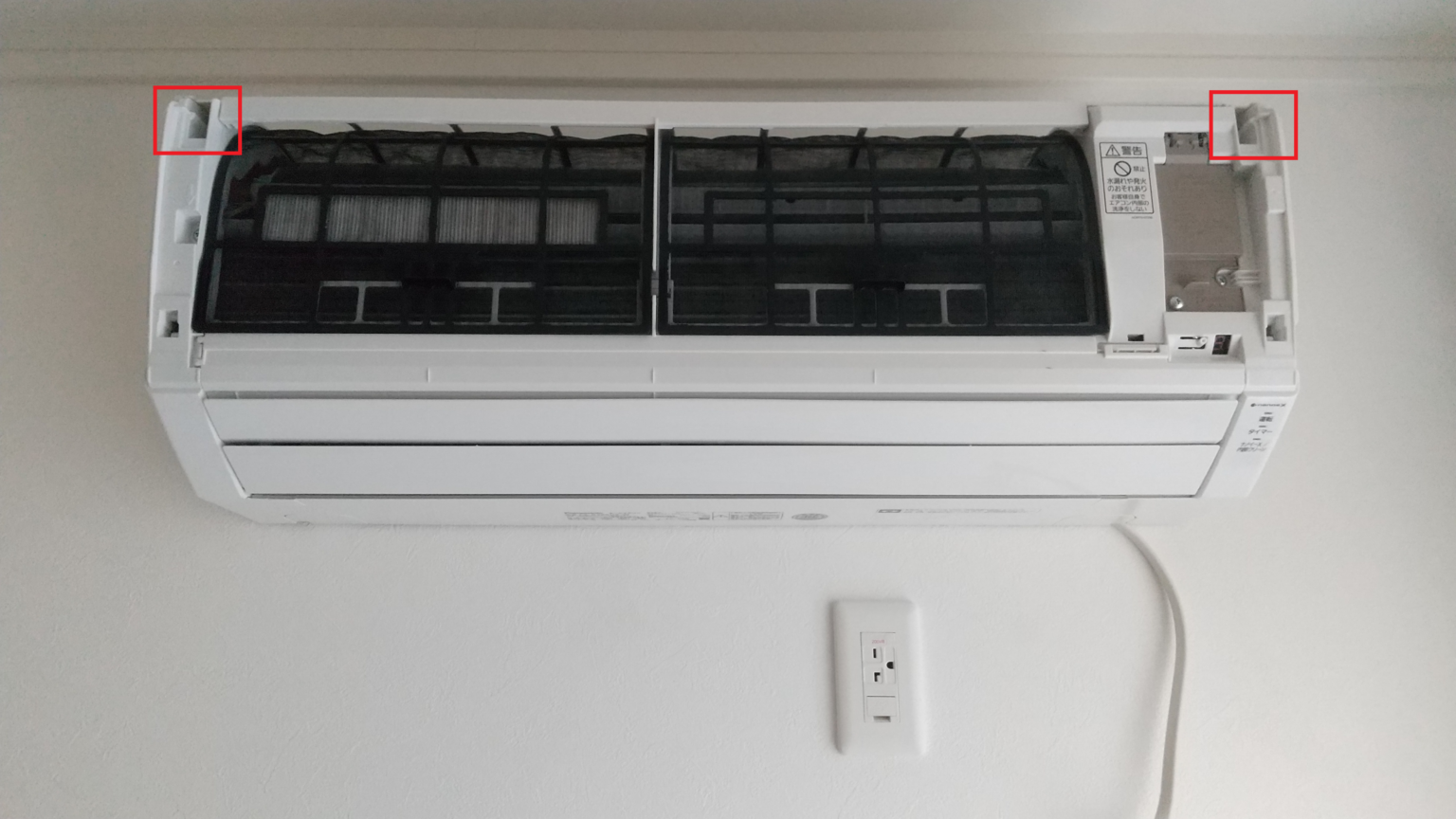 パナソニックエアコン 『無線アダプターの取り付け方』CF-TA9 | KS設備施工録